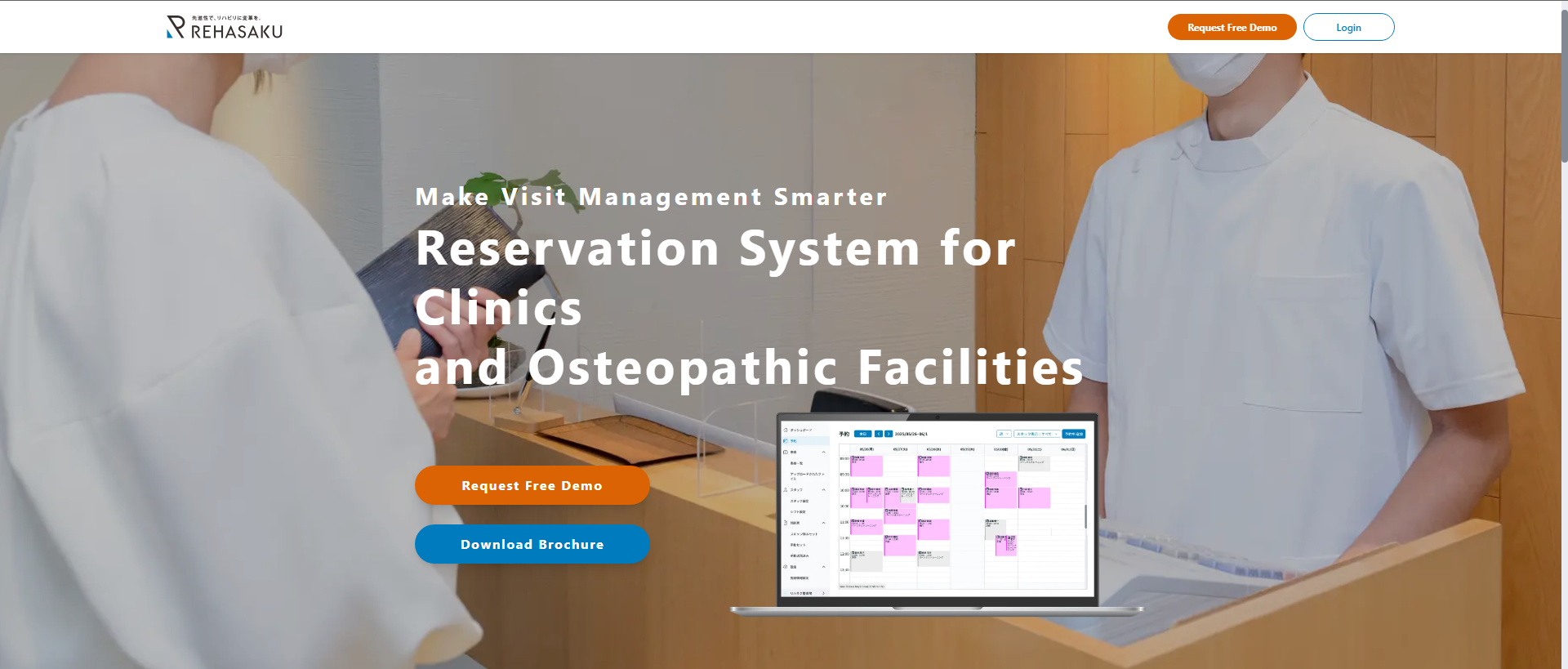 JSYS Tech - Software Development Company